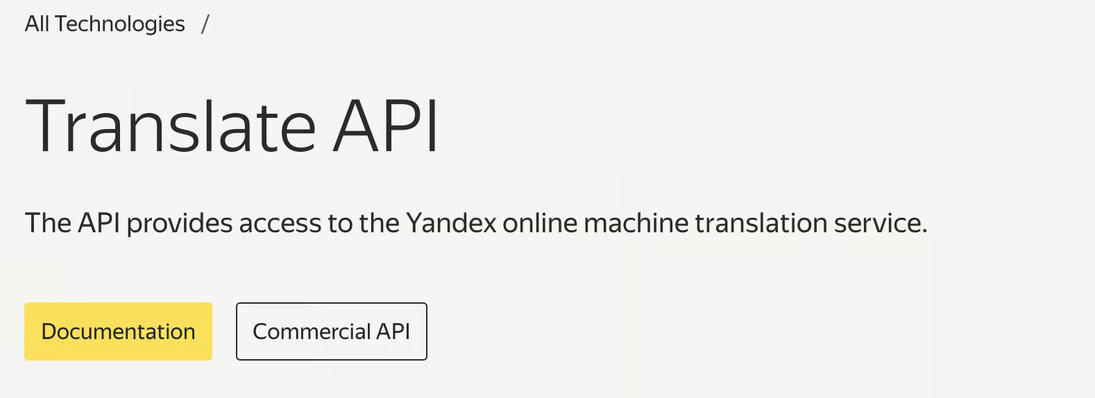 9 API для перевода, чтобы сделать ваше приложение многоязычным - Notissimus.com